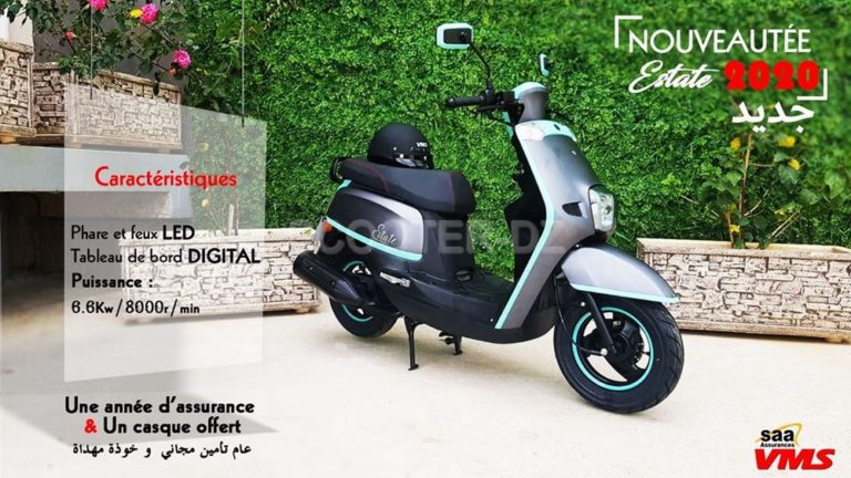 VMS Industrie : Nouveau Scooter Compact VMS ESTATE 125 | SCOOTER-DZ